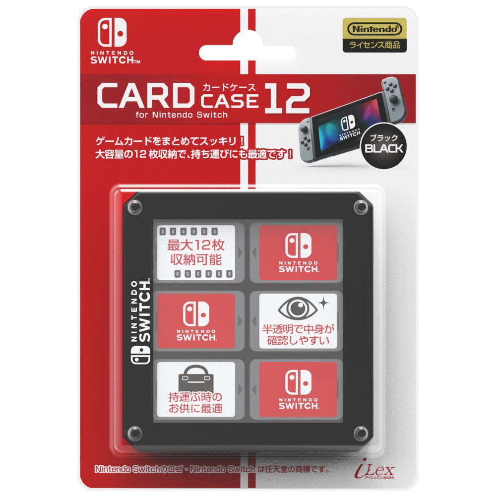 Nintendo Switch Card Case 12 (Black) for Nintendo Switch, Nintendo Switch 2