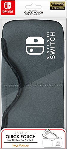 Quick Pouch for Nintendo Switch (Gray) for Nintendo Switch