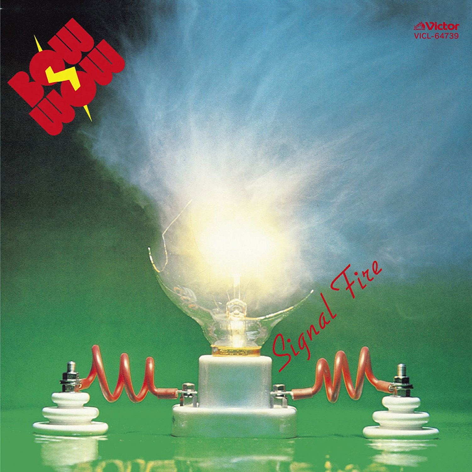 Signal Fire [Mini LP Limited Edition] (Bowwow)