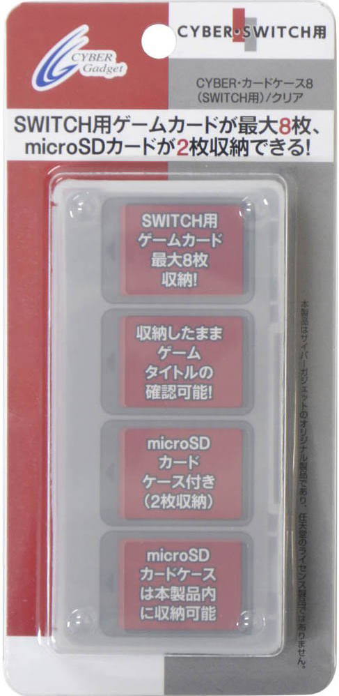 Nintendo Switch Card Case 8 (Clear) for Nintendo Switch