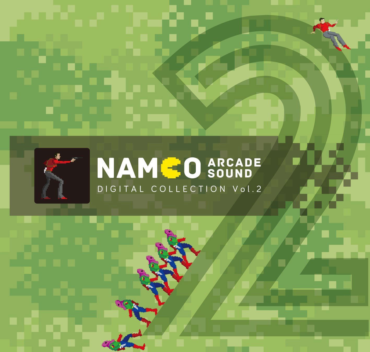 Namco Arcade Sound Digital Collection Vol.2