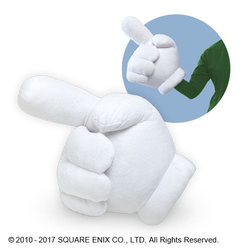 Final Fantasy XIV Large Plush: Cursor