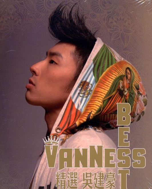 Vanness Best (Vanness Wu)
