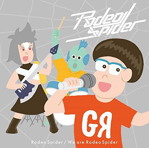 We Are Rodeo Spider - Gura P And Rodeo - Rodeo Spider Debut Single ...