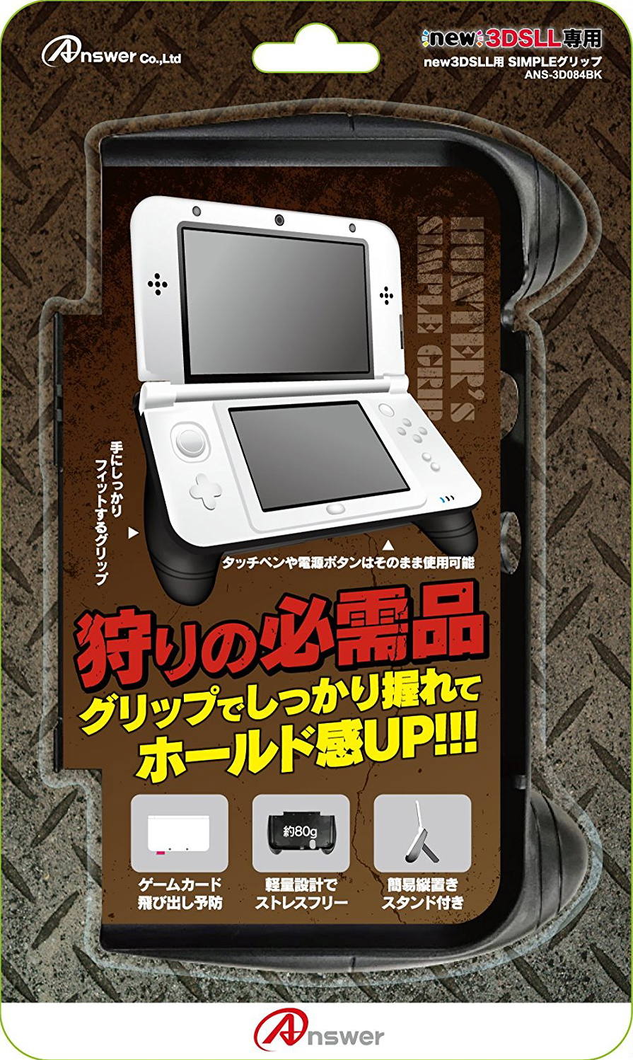 Simple Grip for New 3DS LL (Black) for New Nintendo 3DS LL / XL