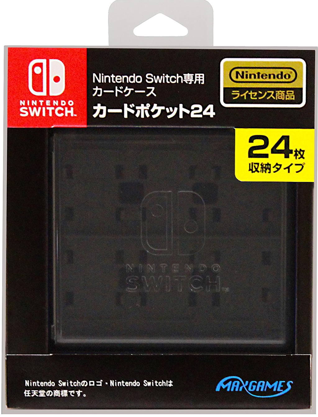 Nintendo Switch Card Case 24 (Black) for Nintendo Switch