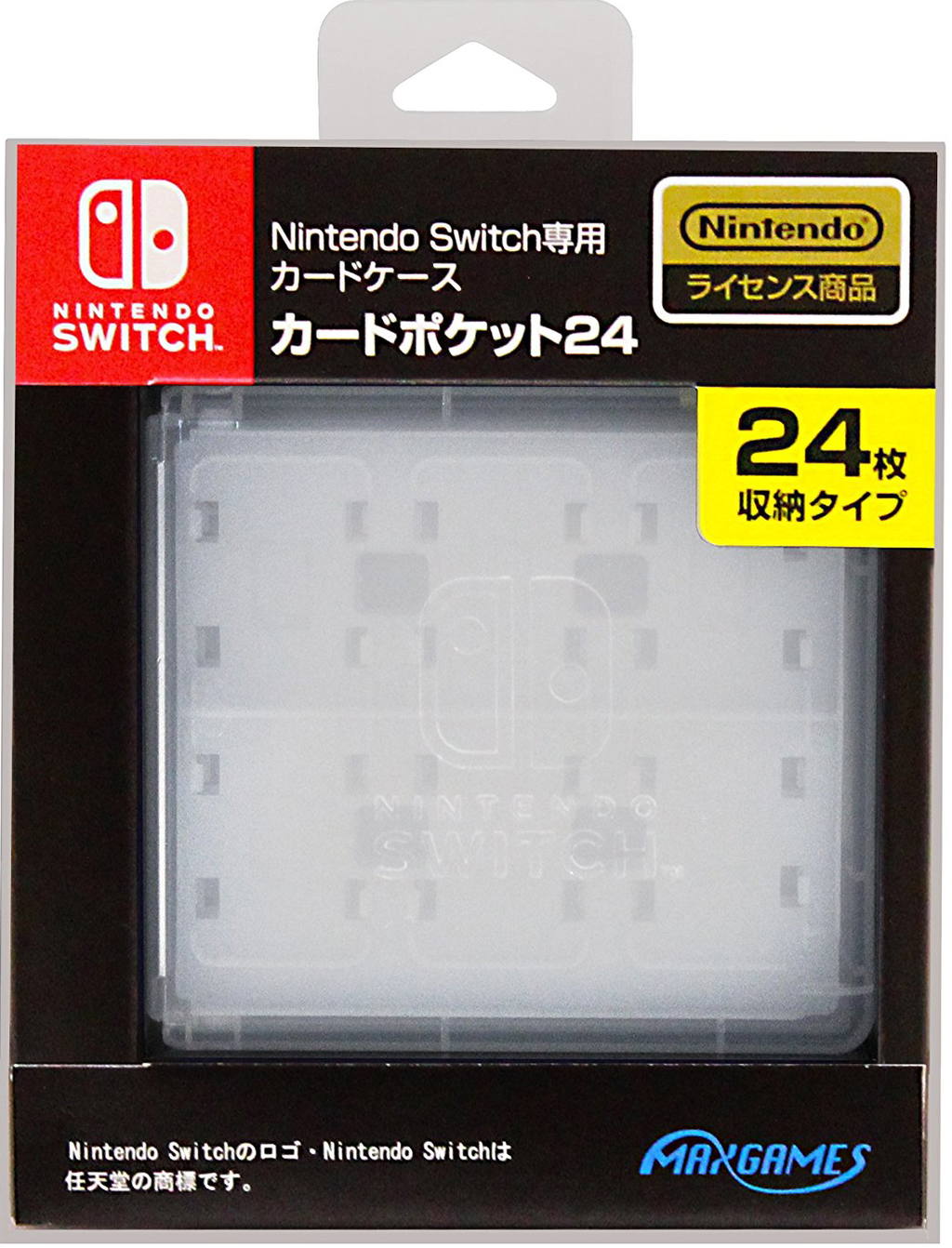 Nintendo Switch Card Case 24 (White) for Nintendo Switch