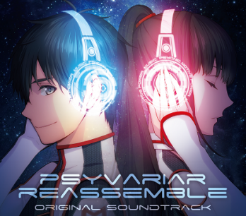 Psyvariar Reassembled Original Soundtrack