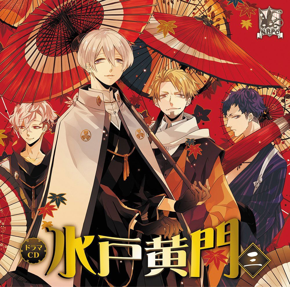 NRPC Series Drama CD Mito Komon Vol.3 [CD+DVD, Limited Edition ...