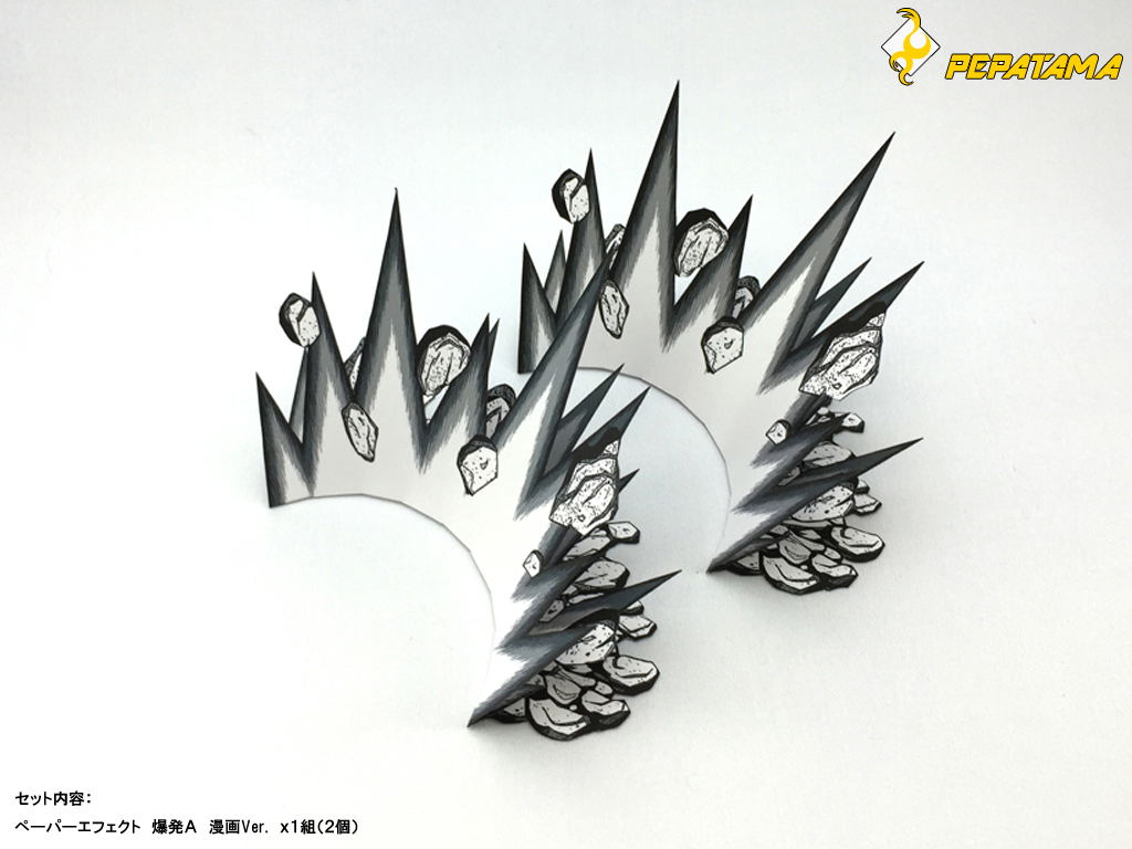 PEPATAMA Series PCP-0011 Paper Effect Explosion A Manga Ver. (Re-run)