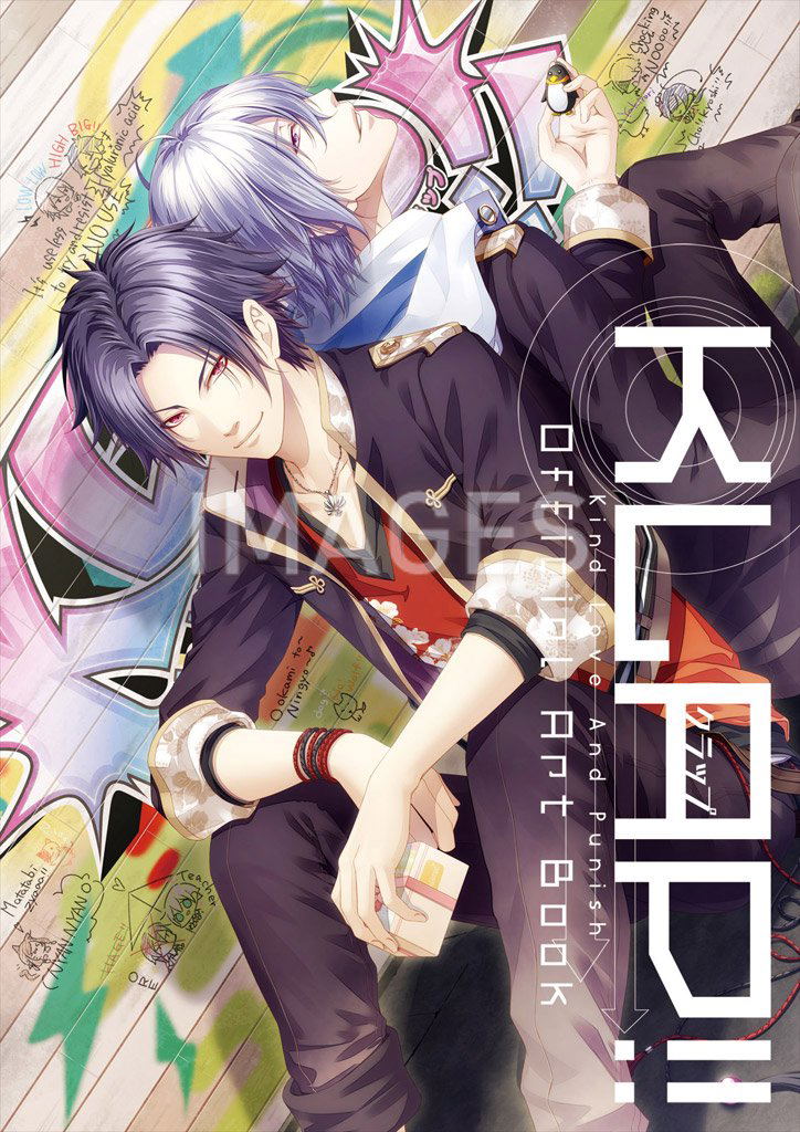 Klap!! - Kind Love And Punish Fun Party Official Art Book