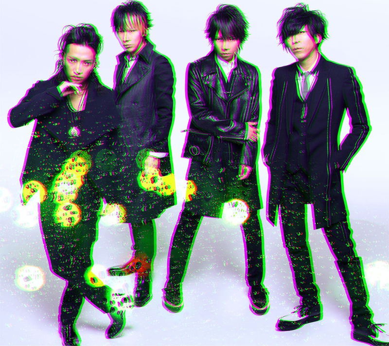 butterfly effect ltd