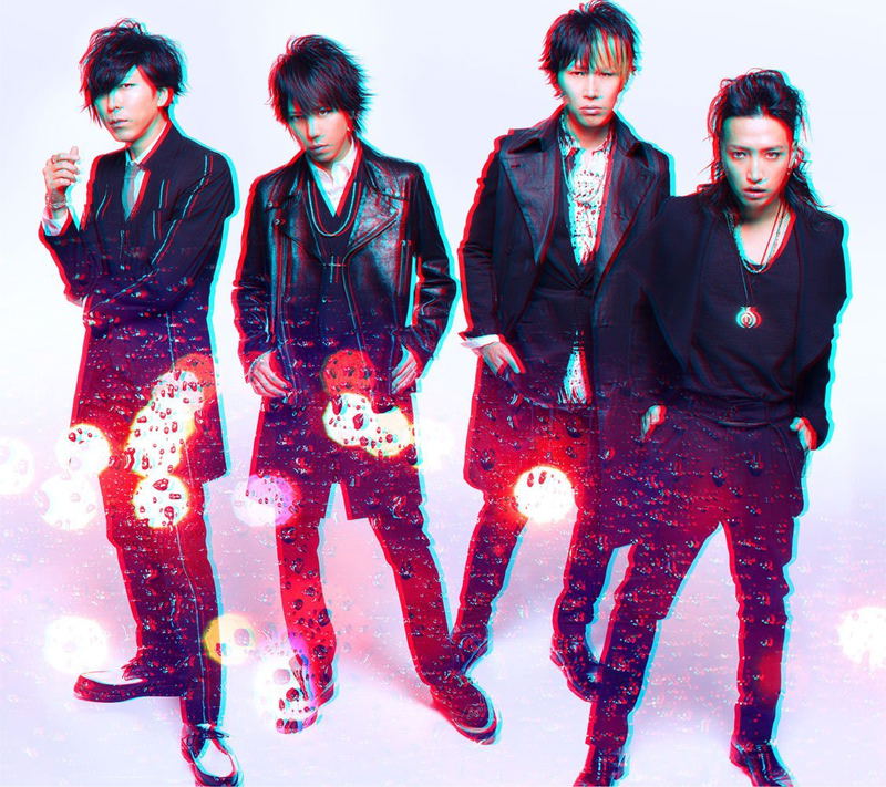 butterfly effect ltd