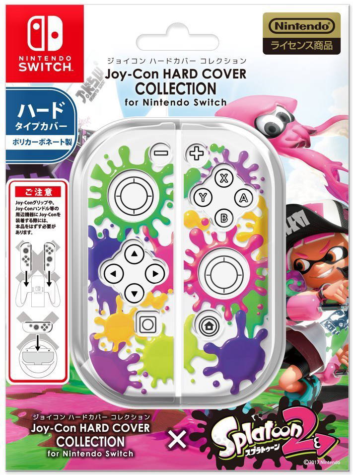 Joy-Con Hard Cover (Splatoon 2 Type A) for Nintendo Switch
