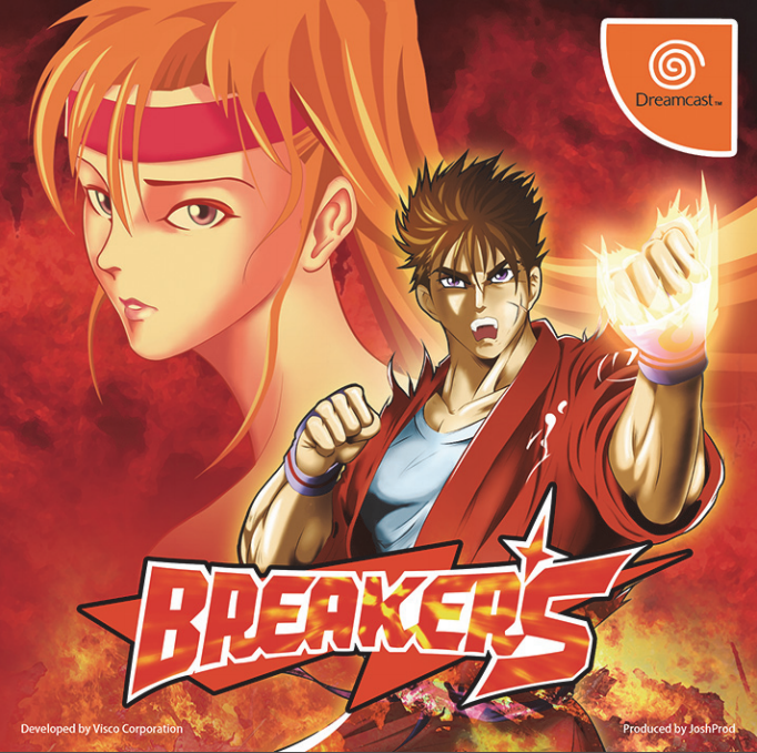 Breakers PLAY EXCLUSIVES SE for Dreamcast