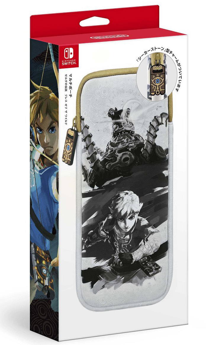 Multi Pouch for Nintendo Switch (The Legend of Zelda: Breath of the ...
