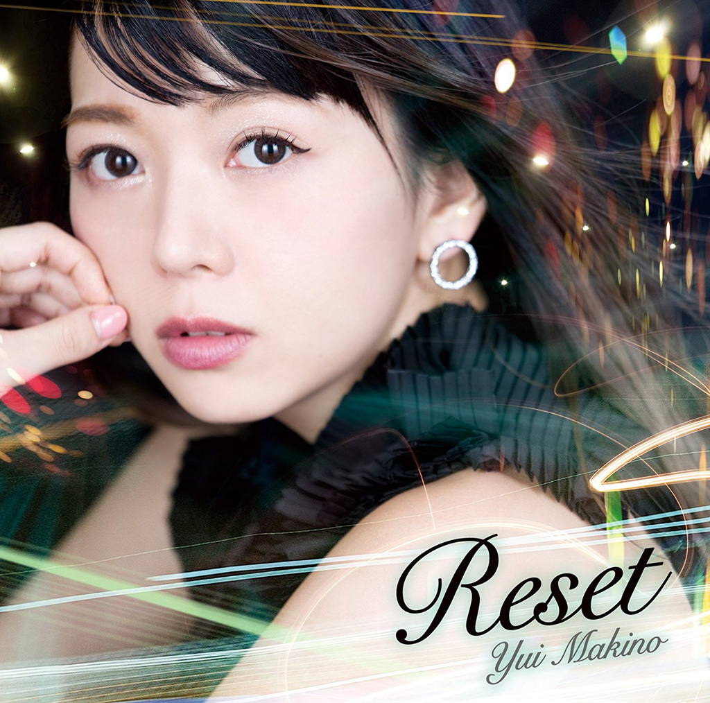 Reset - (Sakurada Reset Intro Theme) (Yui Makino)