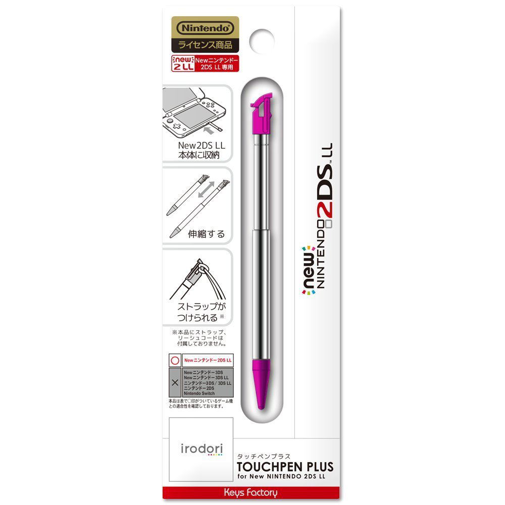 Touch Pen Plus for New 2DS LL (Rose Pink) for New Nintendo 2DS LL / XL