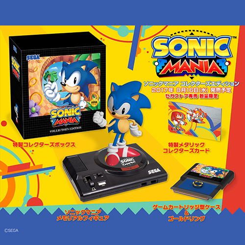 Sonic Mania [Collector's Edition Sega Store Limited] for PlayStation 4
