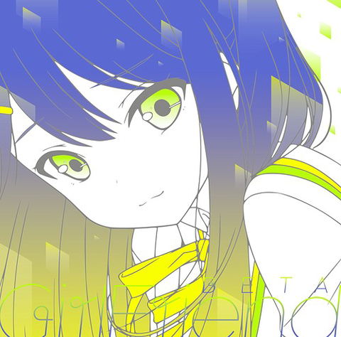 Girl Friend Beta Character Song Series Vol 06 (Girl Friend)