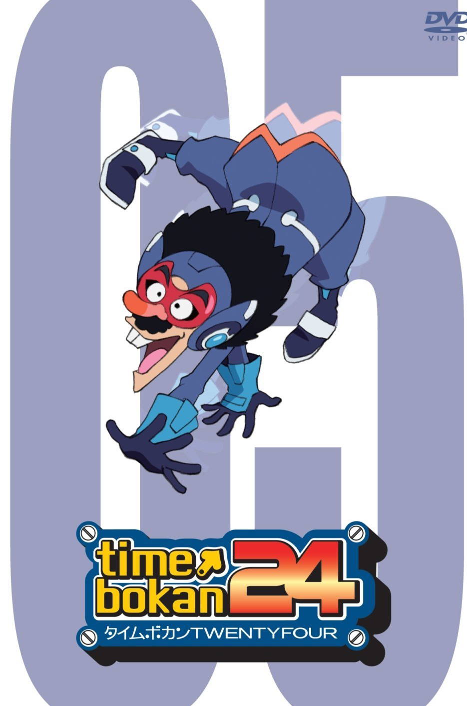 Time Bokan 24 5