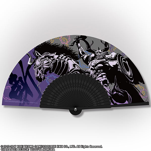 Dissidia Final Fantasy Folding Fan - Odin - Bitcoin & Lightning accepted