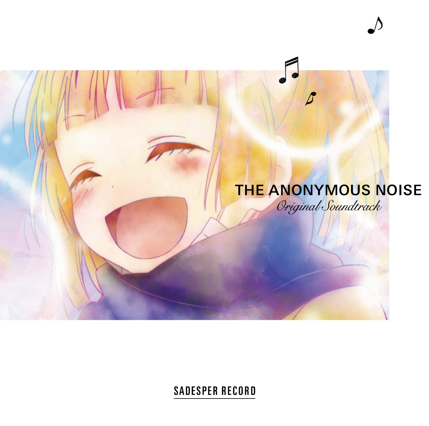 Anonymous Noise Original Soundtrack (Anonymous Noise)