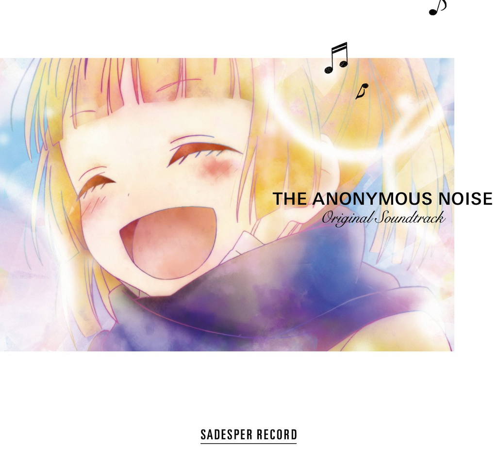 Anonymous Noise Original Soundtrack (Anonymous Noise)