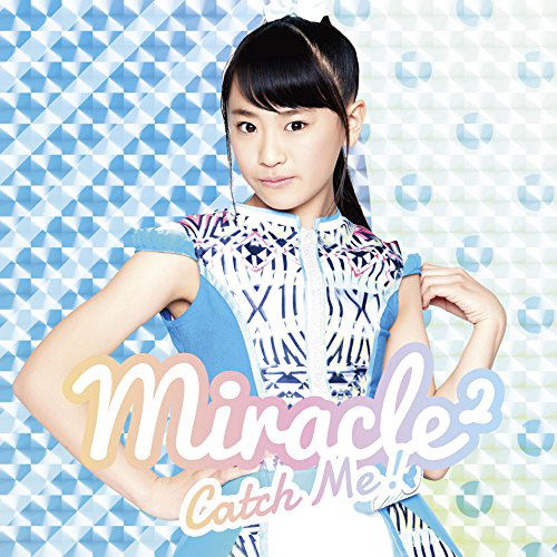 Catch Me Fuka Solo Cover [Limited Edition] (Miracle2 (miracle Miracle ...