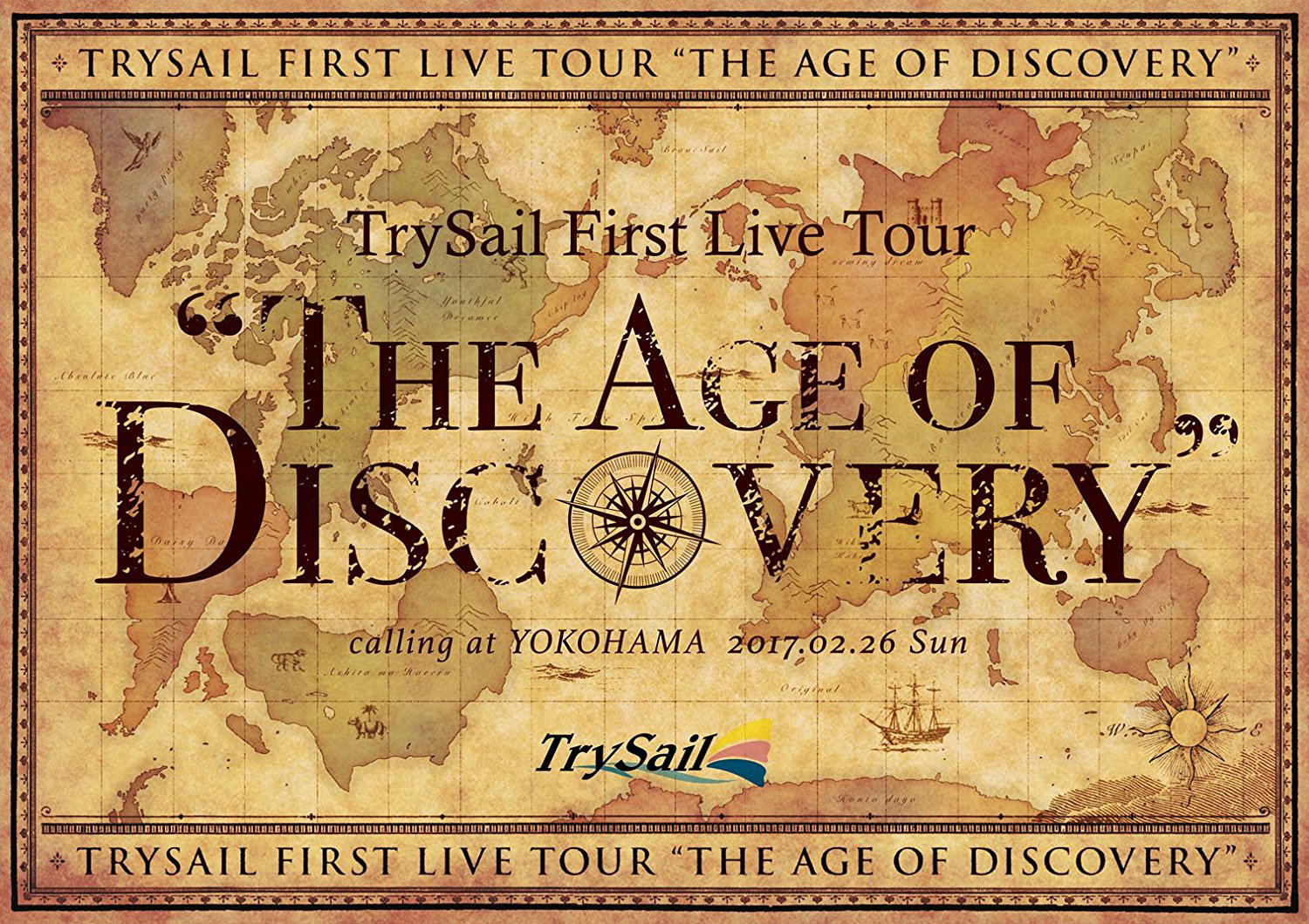 Trysail First Live Tour - The Age Of Discovery [Blu-ray+CD Limited Edition]