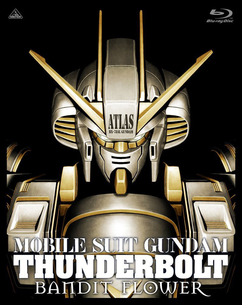 Mobile Suit Gundam Thunderbolt Bandit Flower [4K Ultra HD Blu-ray+Blu-ray]