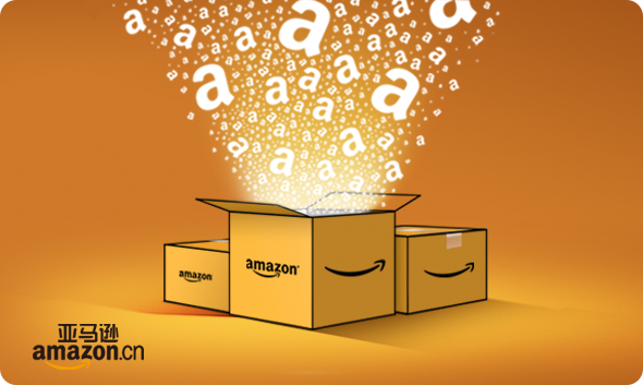 Amazon Gift Card 200 CNY | China Account digital