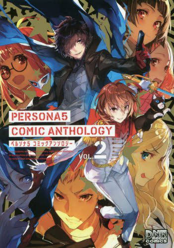 Persona 5 Comic Anthology Vol.2