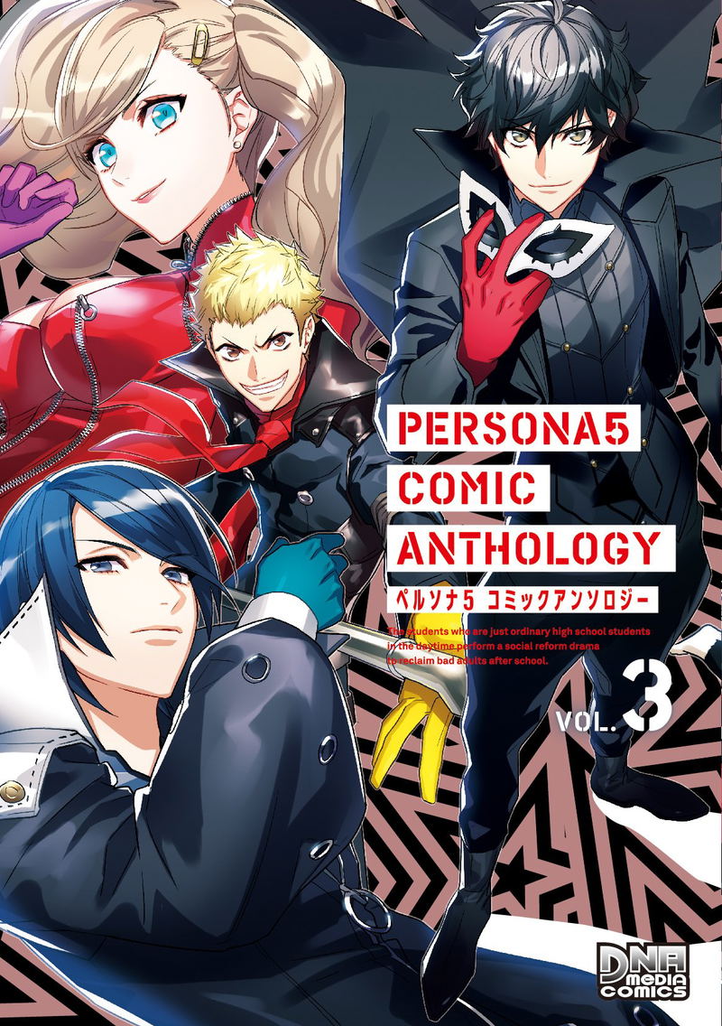 Persona 5 Comic Anthology Vol.3