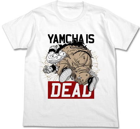 Dragon Ball Kai "Yamcha Is Dead" T-shirt White (L Size)