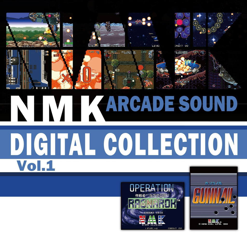 Nmk Arcade Sound Digital Collection Vol.1