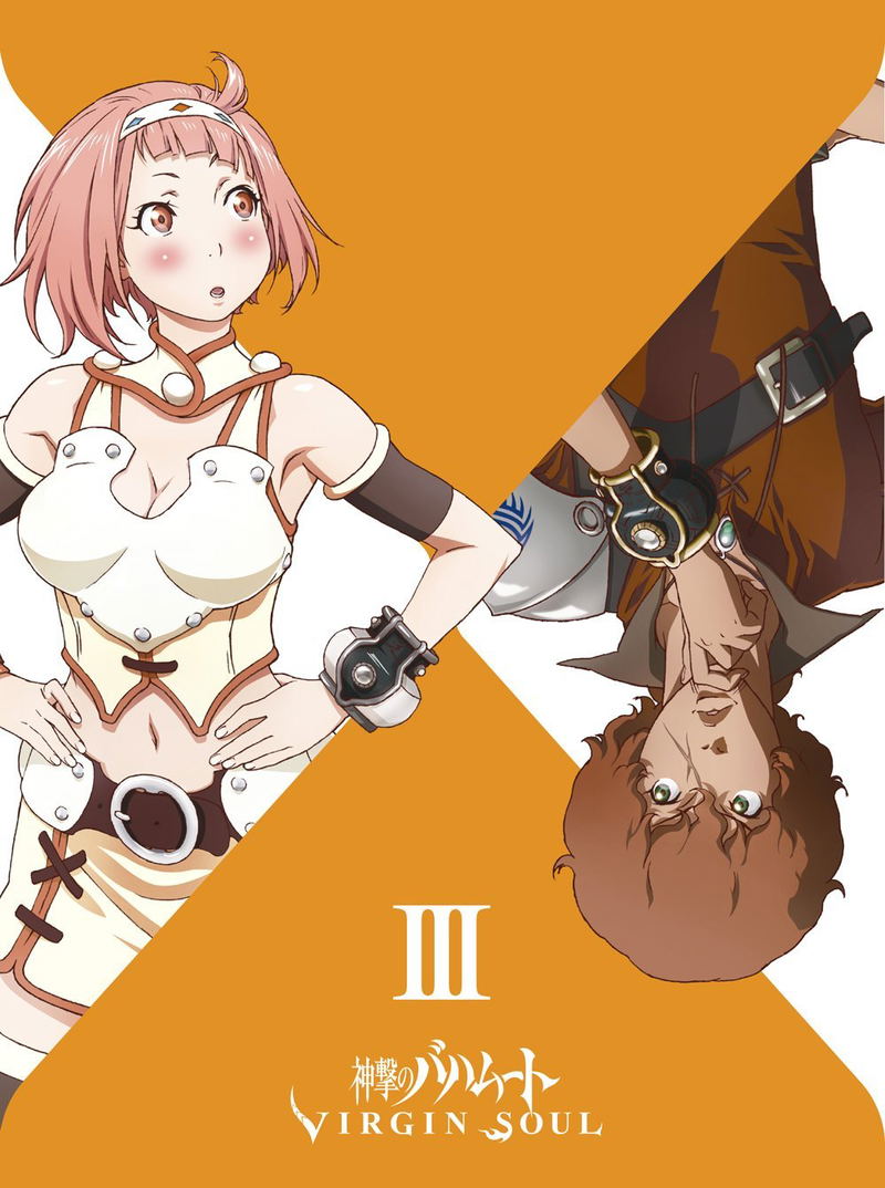 Where To Watch Rage Of Bahamut Virgin Soulnone