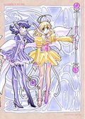 Corrector Yui Dvd Box 2