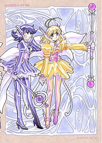 Corrector Yui Dvd Box 2