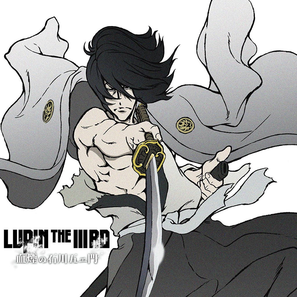 Lupin The 3rd Chikemuri No Ishikawa Goemon Original Soundtrack (James ...