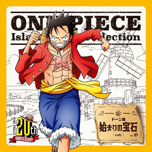 One Piece Island Song Collection Dawn [Monkey D Luffy] (Mayumi Tanaka)