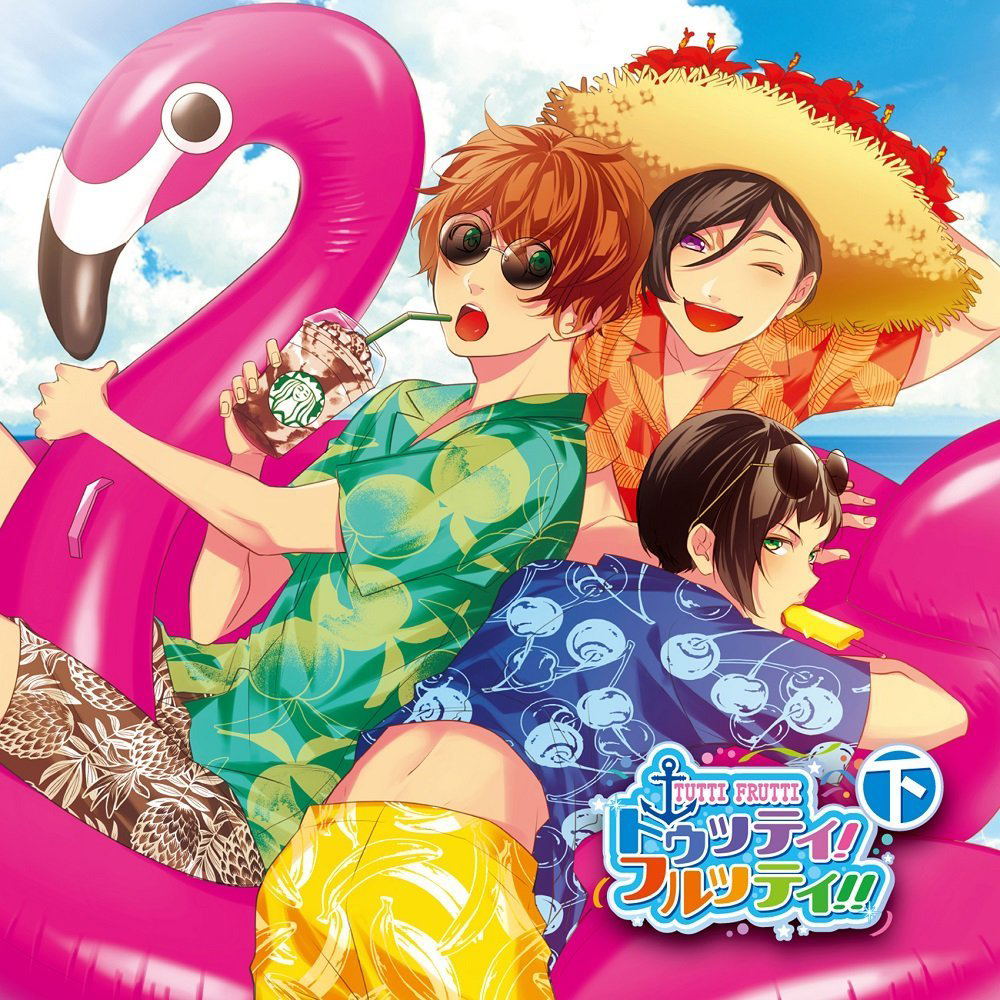 Oshikake Shinyu Drama CD Tutti Furutti Part 2 of 2 (Takuya Eguchi ...
