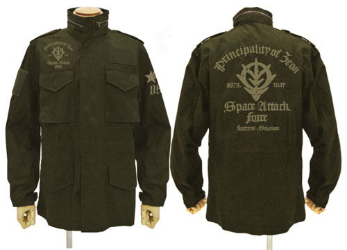 Mobile Suit Gundam - Zeon Space Attack Force M-65 Jacket Moss (L Size)