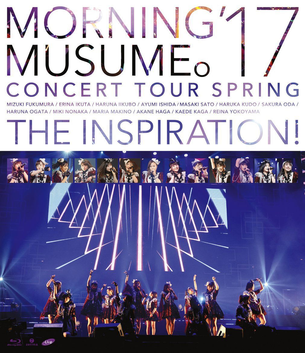 Morning Musume.'17 Concert Tour Haru - The Inspiration!