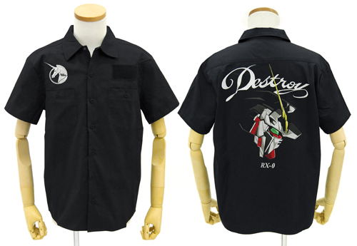 Mobile Suit Gundam Unicorn - Embroidery Work Shirt Black (XL Size)