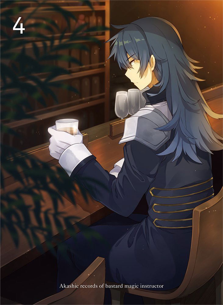 Akashic Records Of Bastard Magic Instructor Vol.4