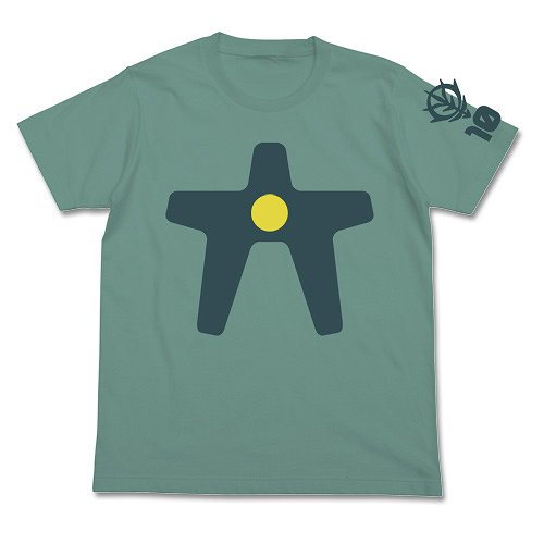 Mobile Suit Gundam - Zock Mono Eye Phosphorescent T-shirt Sage Blue (M ...