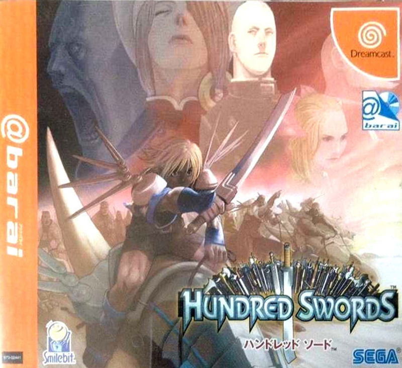 Hundred Swords for Dreamcast