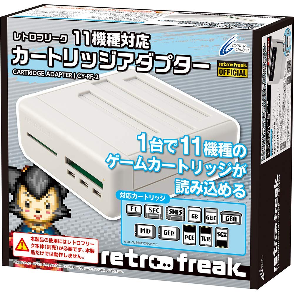 Retro Freak 11 Model Cartridge Adapter for SNES, GBA, GBC, PCE, GB, PCE ...