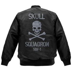 The Super Dimension Fortress Macross - Roy Focker MA-1 Jacket Black (XL ...